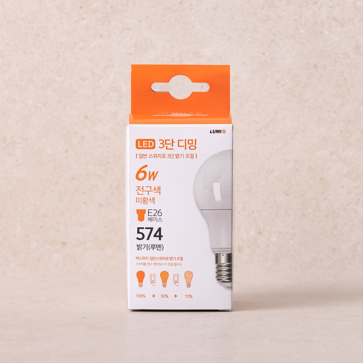루미앤_LED 3단디밍 6W(전구색)_E26 - SSG.COM