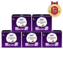 쏘피 유기농 오버나이트 10P x 5개 - SSG.COM