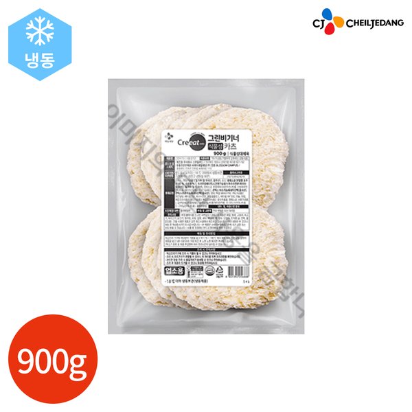 CJ 크레잇 그린 비기너 식물성 카츠 900g - SSG.COM