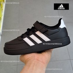 아디다스 키즈 브레이크넷 2.0 EL HP8968 블랙 - SSG.COM