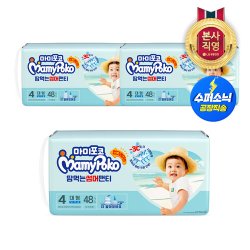 마미포코 땀먹는팬티 대형 남아 48P x 3팩 (1box) - SSG.COM