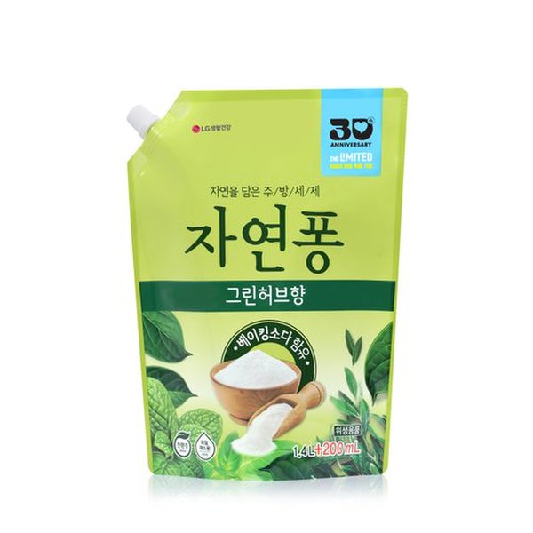 자연퐁 그린허브 1.6L - SSG.COM