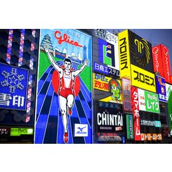 [4명이상 출발확정] 오사카/USJ/교토 4일 유니버설스튜디오재팬 교토숙박 교토산책 난바즐기기 - SSG.COM