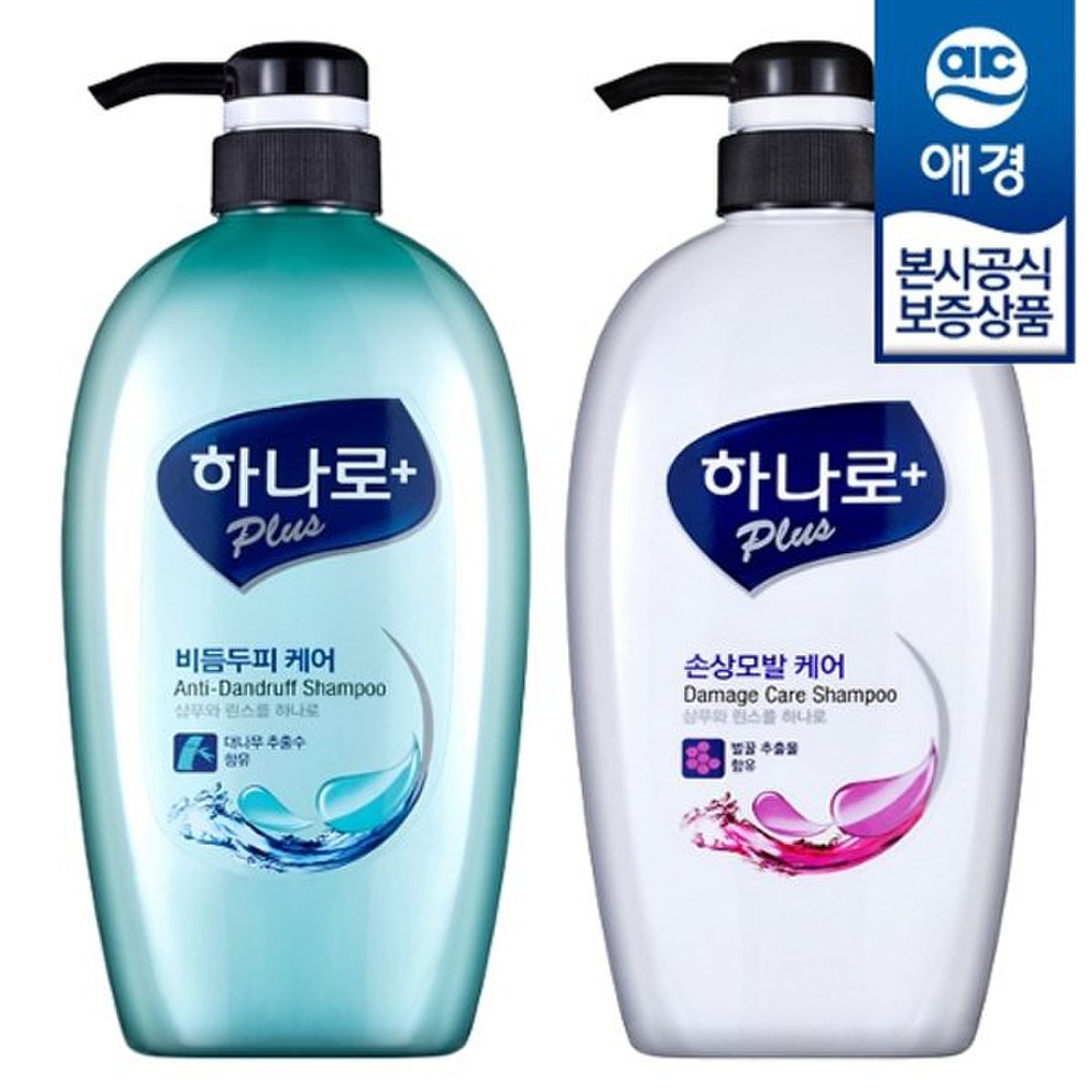 하나로 플러스 샴푸 680ml x2개(샴푸린스겸용), 믿고 사는 즐거움 SSG.COM