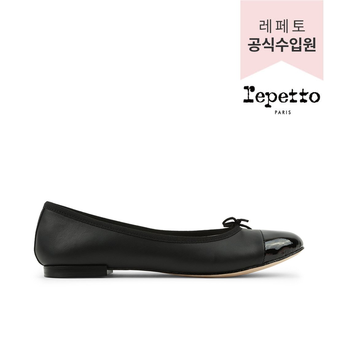 [REPETTO] 플랫 플로라 (V639VVE410), 믿고 사는 즐거움 SSG.COM