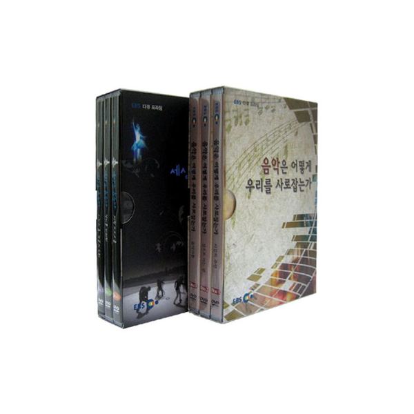 DVD - EBS 음악+춤: 2종 시리즈 다큐 프라임 - SSG.COM