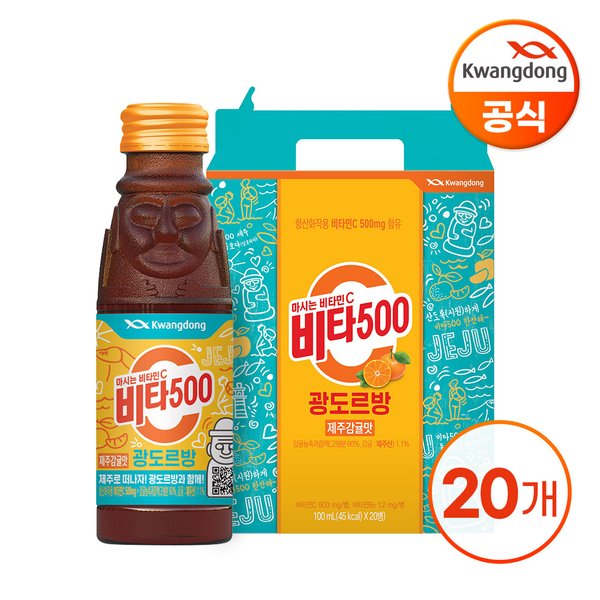 광동 비타500 광도르방 100ml X 20병 선물용 케이스 - SSG.COM