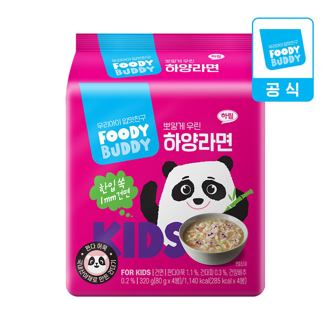 푸디버디 하양라면 멀티 (84g X 4개입), 믿고 사는 즐거움 SSG.COM