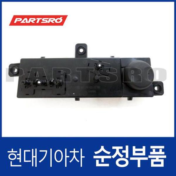 전동시트(파워시트) 스위치, 운전석 (88540F2100) 아반떼,I30 - SSG.COM