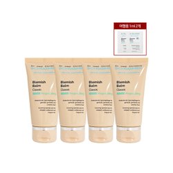 독일 슈라멕 비비 크림 클래식 슈라맥 BB 블레미쉬 밤 30ml 4개+여행용 1ml 2개 - SSG.COM
