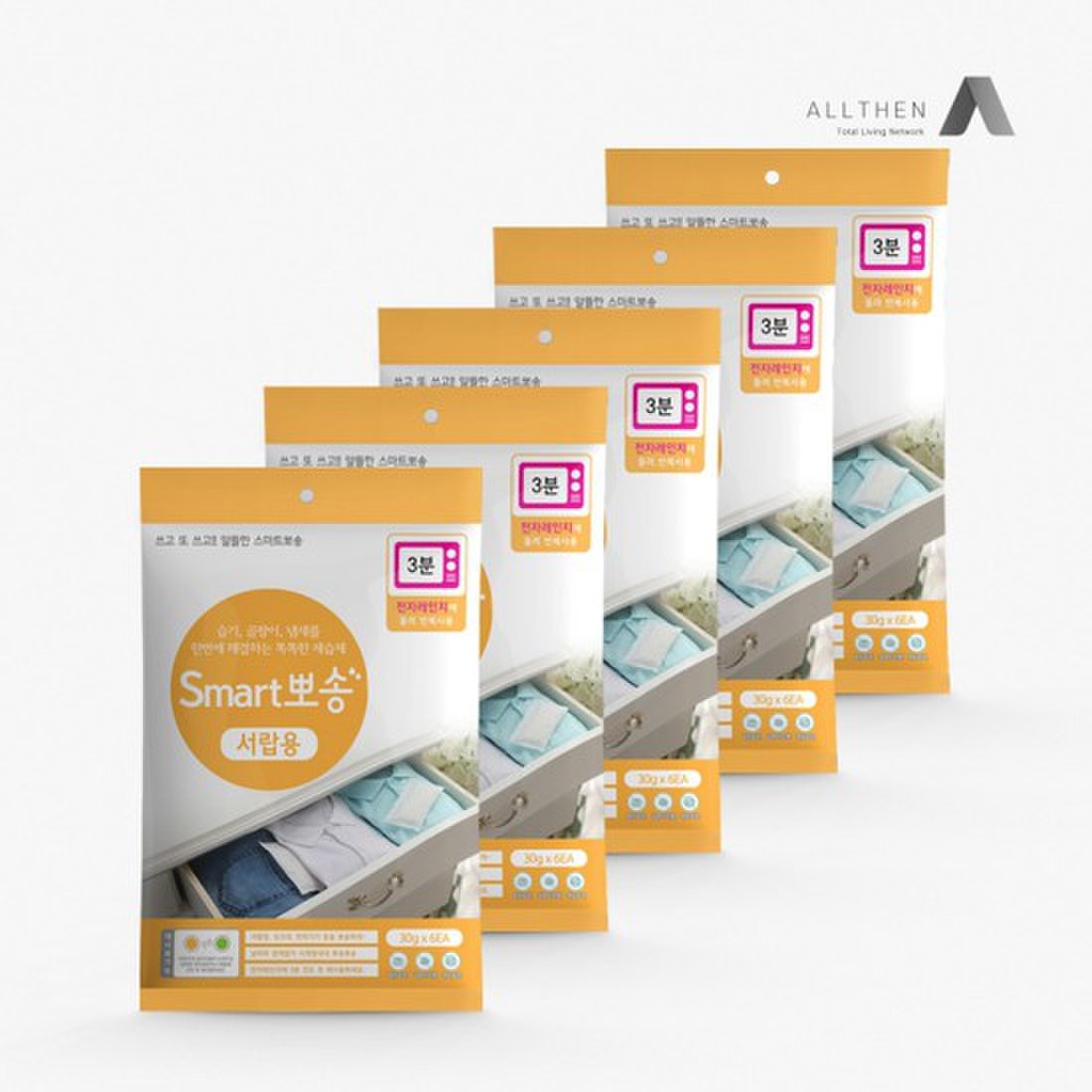 1300K 스마트뽀송 서랍용 반영구 실리카겔 제습 습기제거제 5SET, 믿고 사는 즐거움 SSG.COM