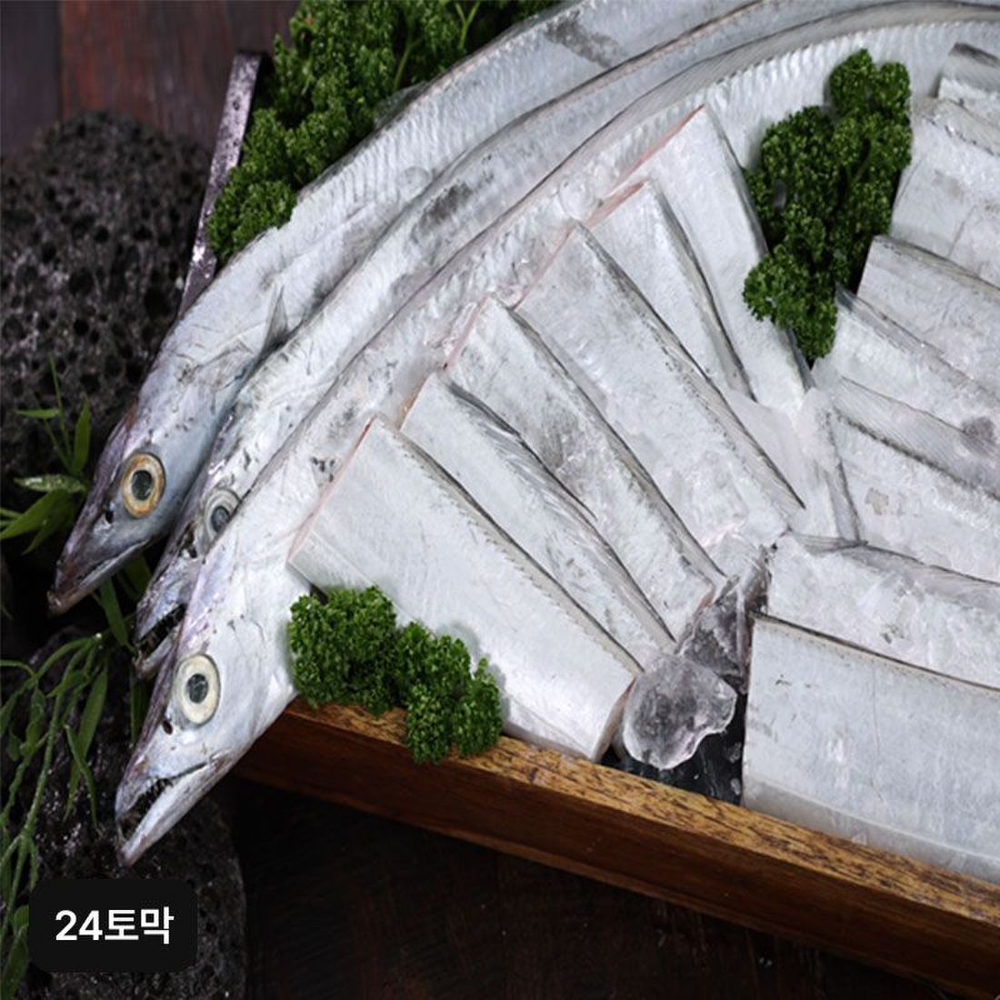 해담제주갈치 특대 24토막(300gX6팩)[34385454], 이마트몰, 당신과 가장 가까운 이마트