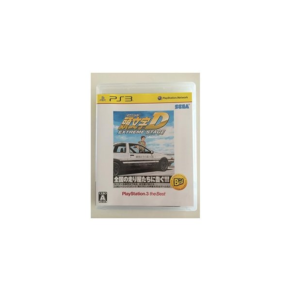 Sega 게임 초기 D Extreme Stage Best PS3 Sega Sony Playstation 3 BLJM-550 FS - SSG.COM