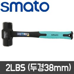 화이버 오해머(오함마) 2LBS / 망치지름:38mm - SSG.COM