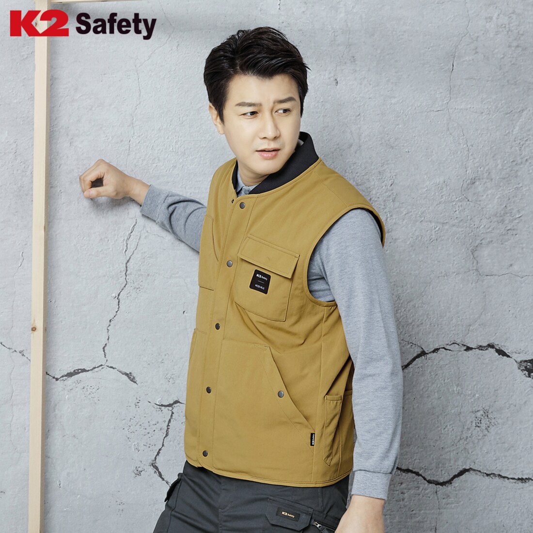 K2 Safety 워크웨어 작업조끼 멀티포켓 생활방수 간절기 현장조끼 21VE-F104, 믿고 사는 즐거움 SSG.COM