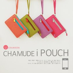 [잼스튜디오]CHAMUDE i POUCH - SSG.COM