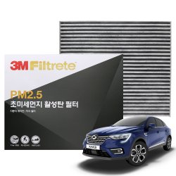 3M PM2.5 활성탄 에어컨필터 XM3 - SSG.COM