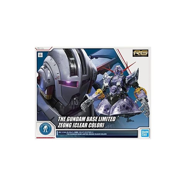 반다이스피리츠 건담 베이스 한정 RG 1 144 지오구 클리어 컬러 - SSG.COM