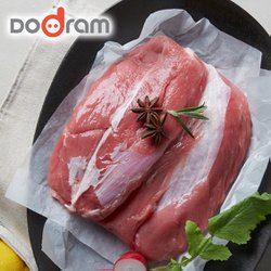 뒷사태살 500g - SSG.COM