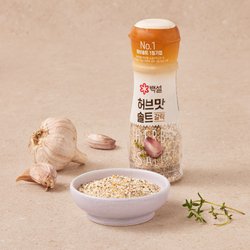 CJ백설 허브맛솔트 50g(마늘맛) - SSG.COM