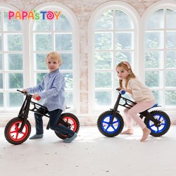 파파스토이 알파카 아동용 밸런스 바이크 J4 . - SSG.COM