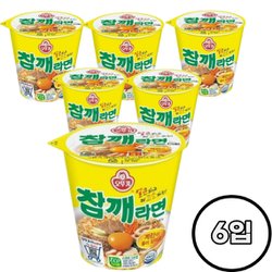 오뚜기 참깨라면 컵 65g(6입) - SSG.COM