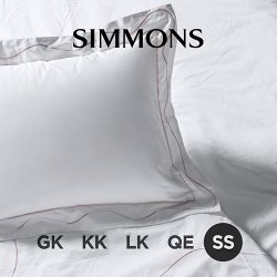 [시몬스] 케노샤 홈. 베네딕트 루미에 침구세트 SS - SSG.COM