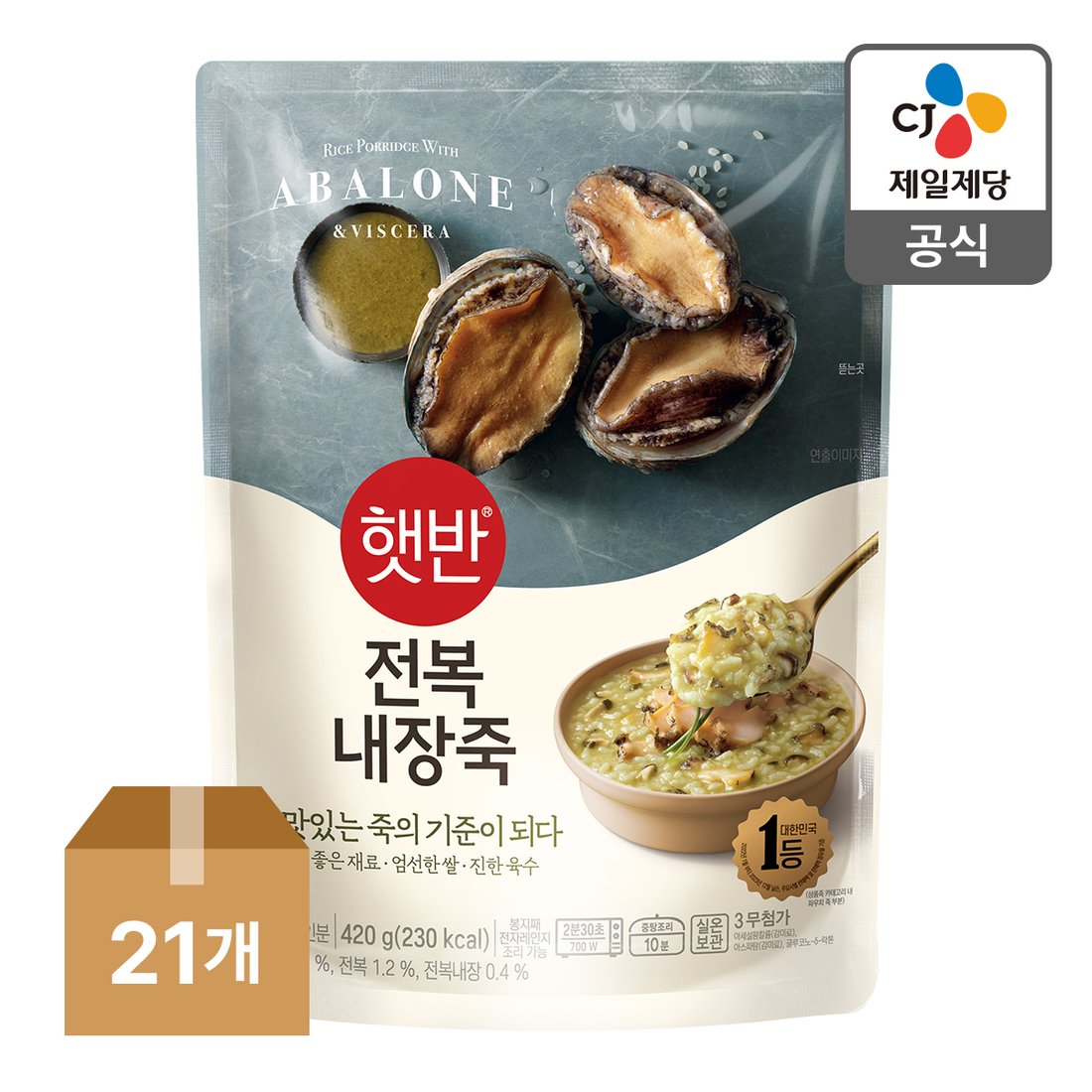 [트레이더스몰] 햇반죽 전복내장죽 420G x 21, 믿고 사는 즐거움 SSG.COM