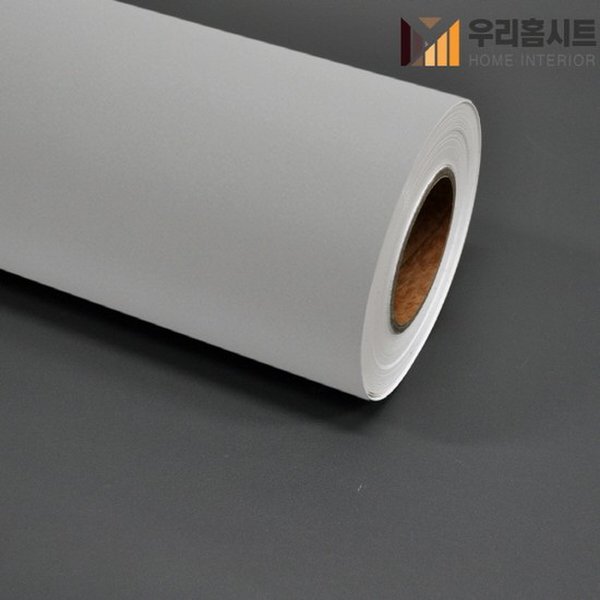 현대인테리어필름 에어프리 간편한 접착식 선명한 칼라시트지필름 SL585 - SSG.COM