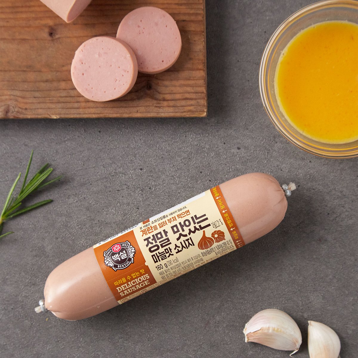 [CJ] 계란을 입혀 부쳐 먹으면 정말 맛있는 마늘맛 소시지 160g - 이마트, 이마트몰, 당신과 가장 가까운 이마트