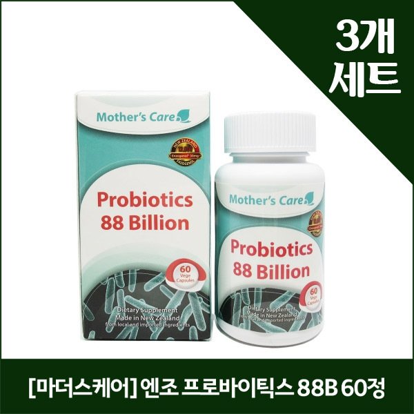 [마더스케어] 엔조 프로바이틱스 88B 60정 x3 - SSG.COM