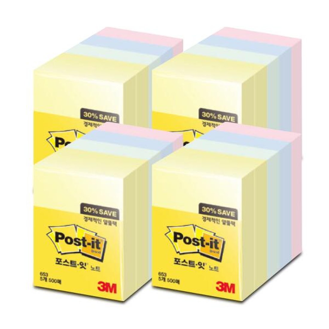 묶음 3M 포스트잇 노트 알뜰팩 653-5A x 4EA-오피스넥스, 믿고 사는 즐거움 SSG.COM