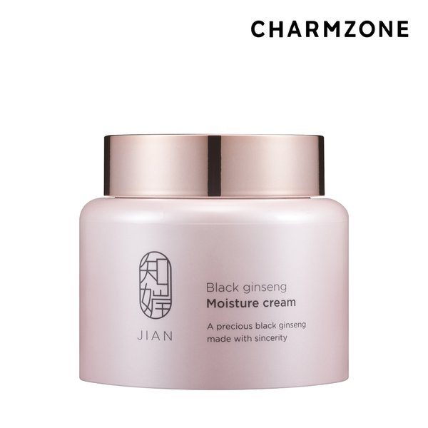 [참존 본사직영] 지안 물결 크림 100 ml - SSG.COM