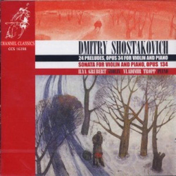 [CD] 드리트리 쇼스타코비치 - 24개의 전주곡, 소나타 Op.134/Dmitry Shostakovich - 24 Preludes, Sonata Op.134 - SSG.COM