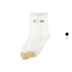 DZ[캐주얼] 스마일 P - SSG.COM