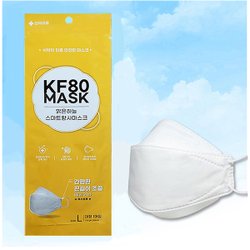 맑은하늘 스마트 황사마스크 KF80 L(대) 끈조절 50개 - SSG.COM