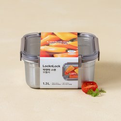 락앤락 스텐모듈러 1.3L (정) - SSG.COM