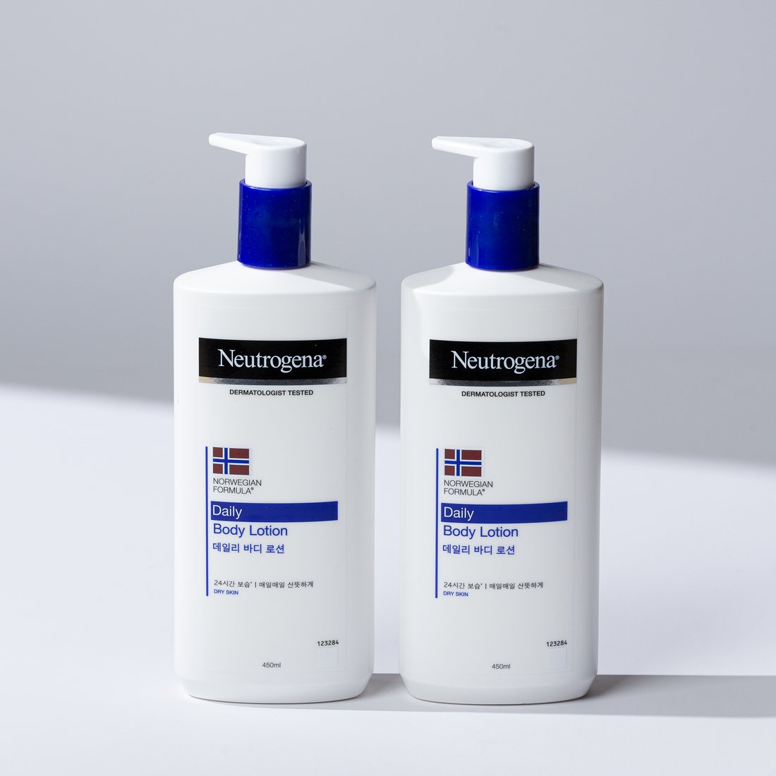 뉴트로지나 데일리 바디로션 450mL 2입, 이마트몰, 당신과 가장 가까운 이마트