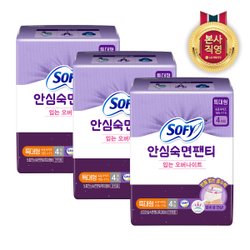 쏘피 안심숙면팬티 XL 12P - SSG.COM