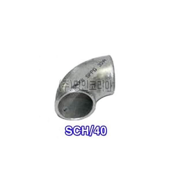 백용접 엘보 Elbow SCH/40 - 400A - 1099616 - SSG.COM