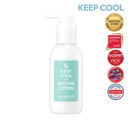 수드 대나무 로션 150ml - SSG.COM