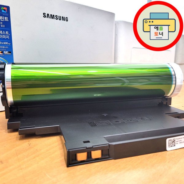 삼성 SL-C470FW SL-C472 이미징유닛 새이미징유닛 잔상 고스트 - SSG.COM