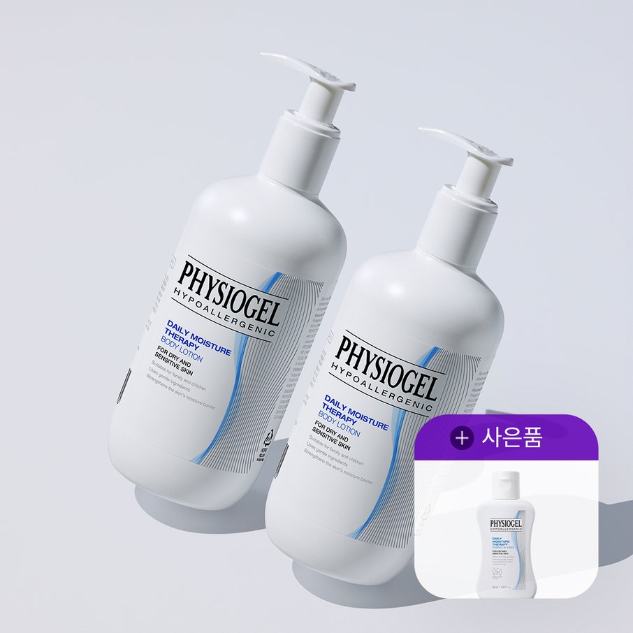 기획전 > 변우석PICK 피지오겔 특가, SSG.COM