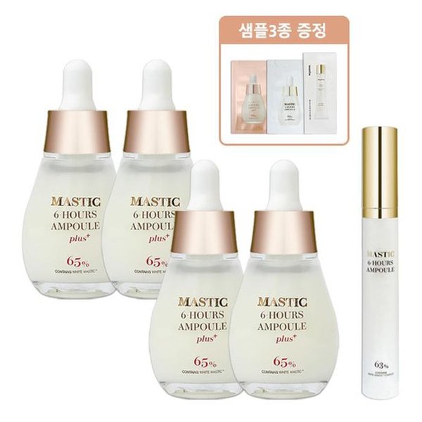 매스티나 플러스 화이트 매스틱 6시간 앰플 20ml 4개+마사저 15ml+샘플 3종 - SSG.COM