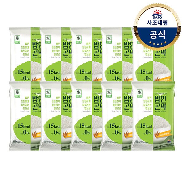 [대림냉장] 밥인곤약 200g x10개 /곤약쌀 - SSG.COM
