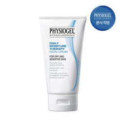 피지오겔 DMT 크림 75ml - SSG.COM