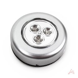 3구 LED 미니등 - SSG.COM