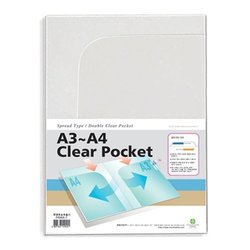 양면포켓클리어홀더 투명 10개입 파일 A3 A4 인덱스 (WE5AA43) - SSG.COM