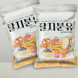 탈지분유 1kg - SSG.COM