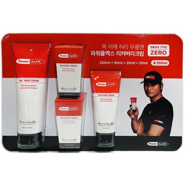 [코스빅] 파워풀엑스 리커버리크림 220ml+90ml+20ml x 2 박찬호크림 - SSG.COM